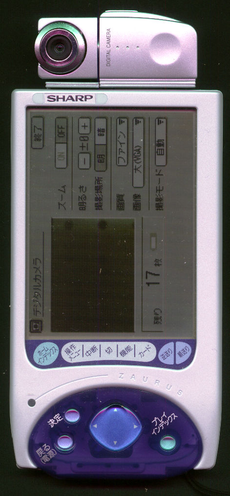 デジカメユニット(CE-AG06)